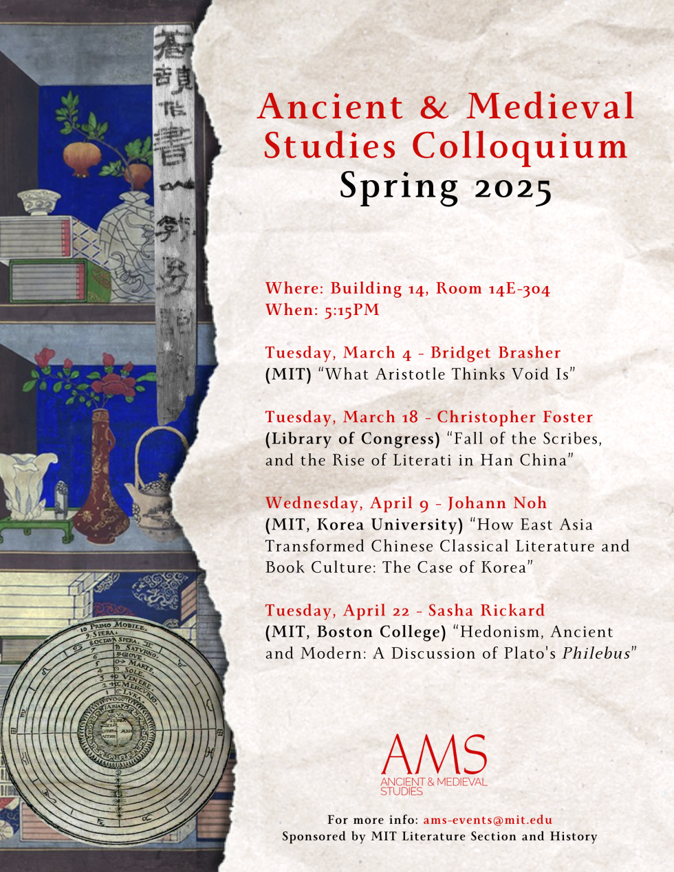 LIT@MIT | LITERATURE AT MIT